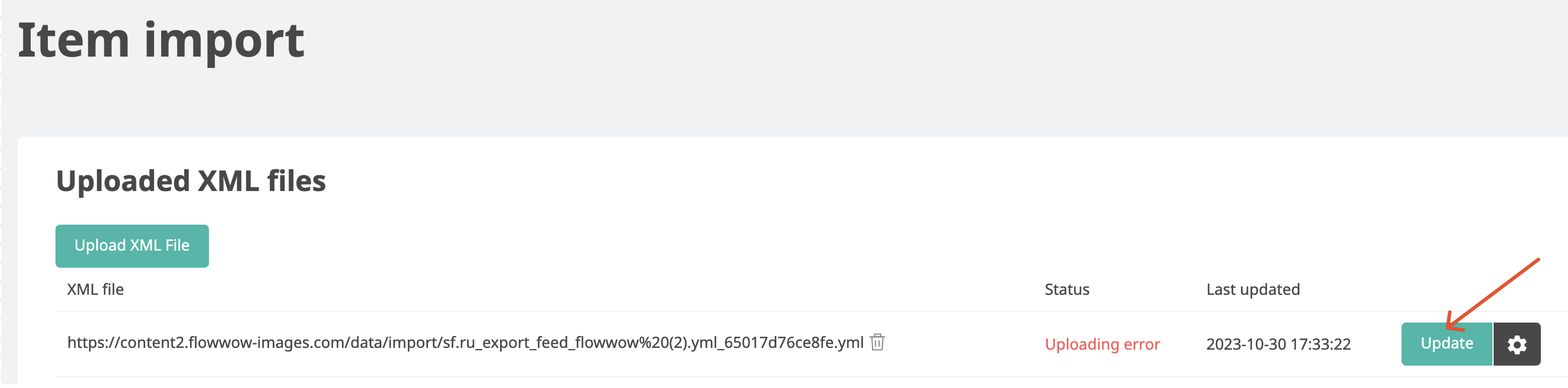 How to upload your items on Flowwow via an XML file | articles from the world of e-commerce on ...