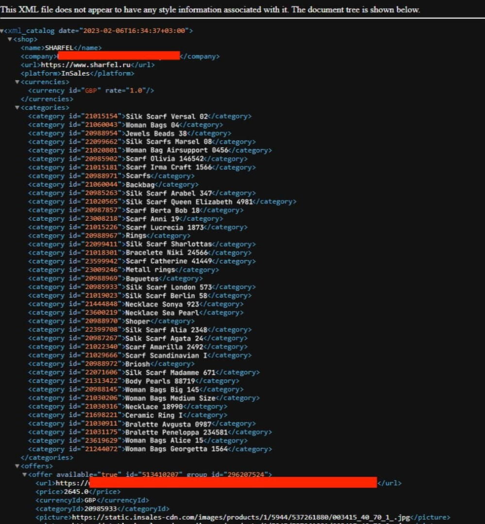 How to upload your items on Flowwow via an XML file | articles from the world of e-commerce on ...