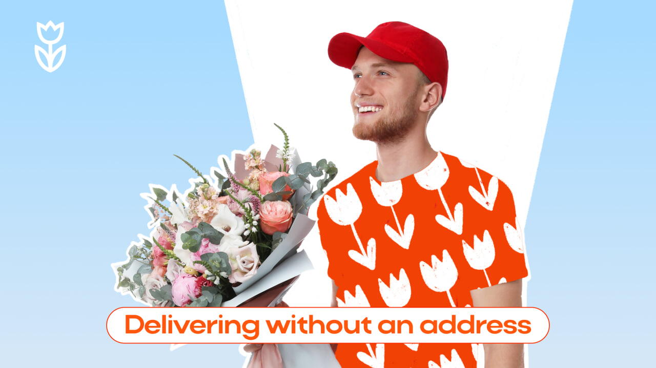 Delivering without an address | articles from the world of e-commerce on the Flowwow blog