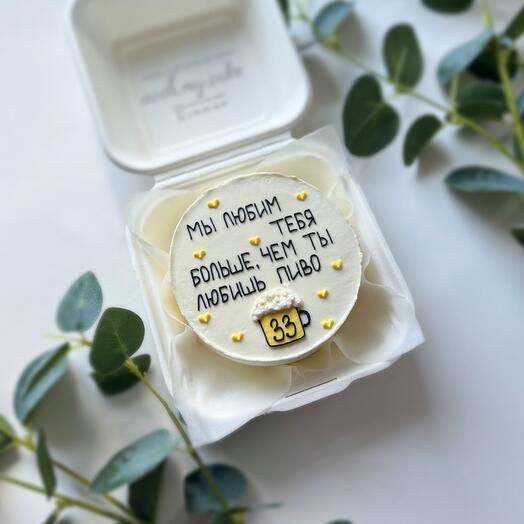 Доставка сладостей в Барнауле, купить выпечку и десерты по цене от 550 ...