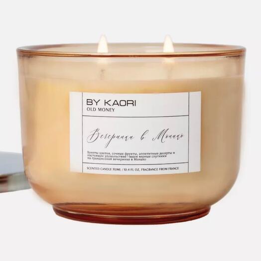 Shops near me in ST Locomotive 1 Novoaltaysk City District Altai Territory Russia Best online local shops with same day and next day delivery on Scented Candles Flowwow