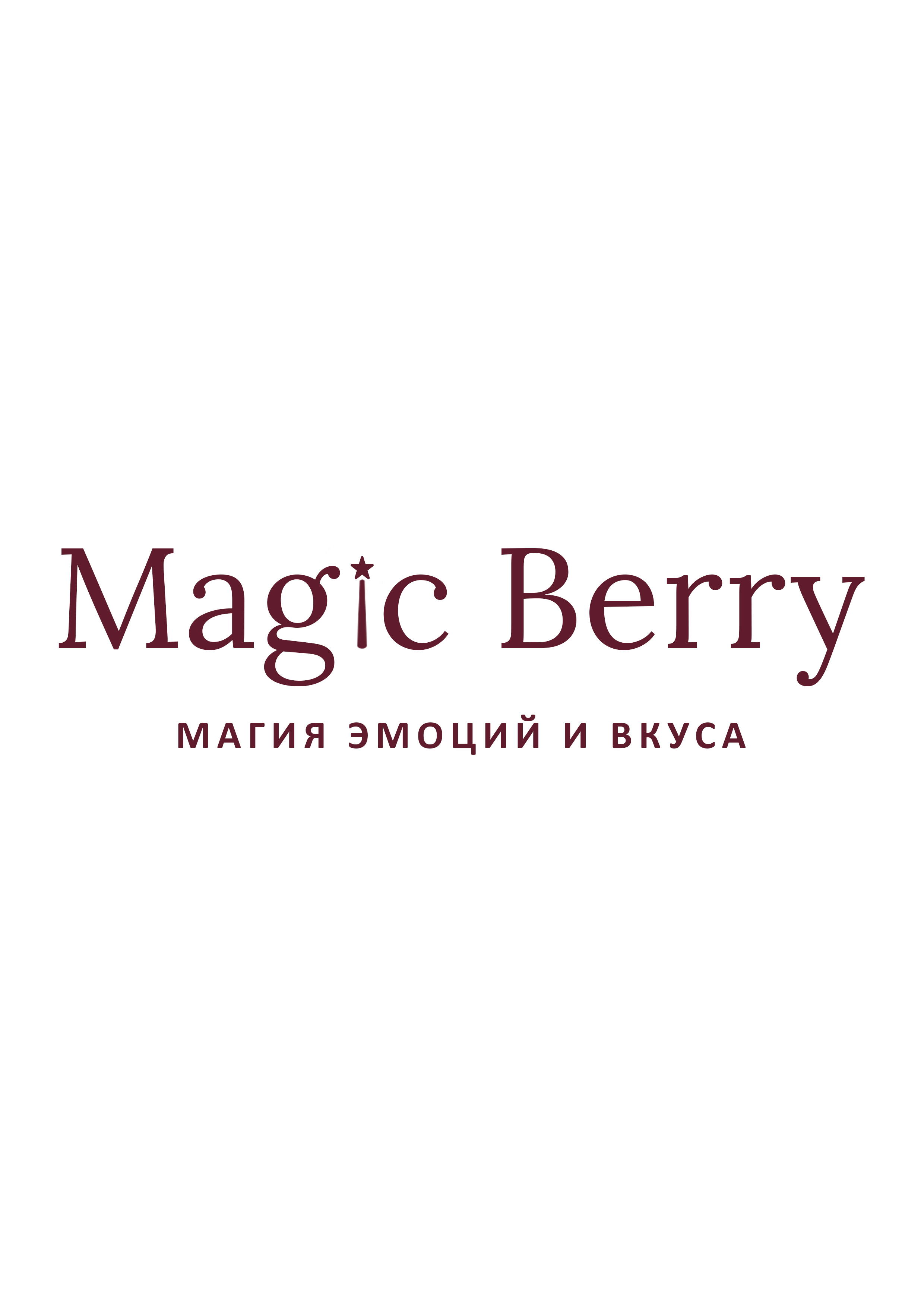 Магазин Magic berry в Тюмени на Flowwow